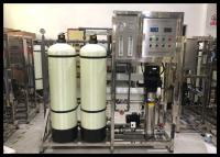 China 1000LPH Brackish Water RO System , Drinking Water Treatment Plant for sale