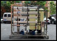 China 1000LPH RO Water Treatment System , Water Filter RO Treatment System With Sterilizer for sale