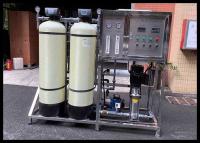China 1000LPH RO Water Treatment System , Water Filter RO Treatment System With Sterilizer for sale