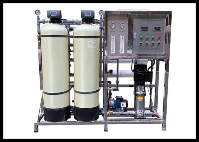 China 1000LPH RO Water Treatment System , Water Filter RO Treatment System With Sterilizer for sale