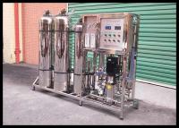 China 1TPH RO System Purification Machine / Water Treatment Plant For Mineral Drinking for sale