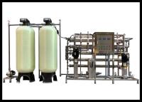 China 2000LPH Double Stage RO Water Purifier System for Hemodialysis Laboratory Chemical for sale