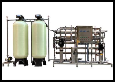 China 2000LPH Double Stage RO Water Purifier System for Hemodialysis Laboratory Chemical for sale