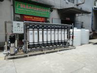 China Drinking Water Ultrafiltration Membrane System for Dairy 220V 380V 50Hz 60Hz 40TPH for sale