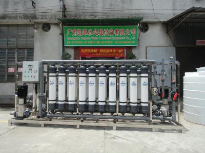 China Drinking Water Ultrafiltration Membrane System for Dairy 220V 380V 50Hz 60Hz 40TPH for sale