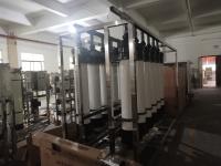 China Integrated Water Purification Systems , Membrane Filtration Water Treatment for sale