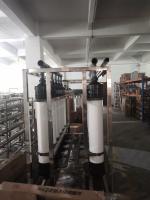 China Integrated Water Purification Systems , Membrane Filtration Water Treatment for sale