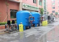 China Industrial Brackish Water Reverse Osmosis System 15000LPH Borehole Water Treatment Plant for sale
