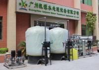 China Reverse Osmosis Brackish Water System For Electronics Industry 12TPH for sale
