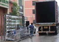 China RO Ion Exchange Water Treatment System 1m3/hr Quartz Sand Activated Carbon Filter for sale