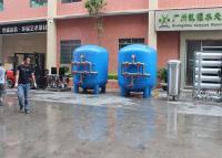 China 50TPH Seawater Reverse Osmosis System 380V 50Hz Industrial Desalination Plant for sale