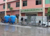 China 50TPH Seawater Reverse Osmosis System 380V 50Hz Industrial Desalination Plant for sale