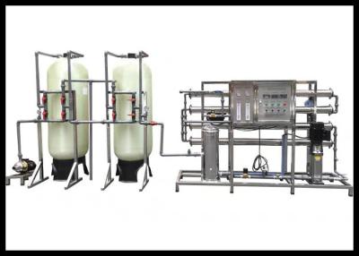 China Remove Particles Virus 2000LPH RO Water Treatment System for sale