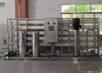 China 20TPH RO Reverse Osmosis Drinking Water System With Stainless Steel Filter for sale