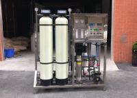 China Remove Salty Underground 500L/H Brackish Water System for sale