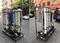 China Remove Salty Underground 500L/H Brackish Water System for sale