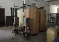 China Sand Carbon 3000lph RO Pretreatment Filter for sale