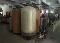 China Sand Carbon 3000lph RO Pretreatment Filter for sale