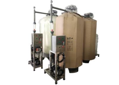 China Sand Carbon 3000lph RO Pretreatment Filter for sale