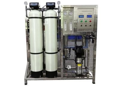 China Purifier Filter 500L/H Water Treatment Accessories for sale