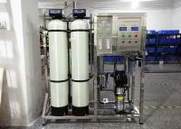 China Purifier Filter 500L/H Water Treatment Accessories for sale