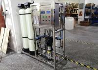 China Purifier Filter 500L/H Water Treatment Accessories for sale