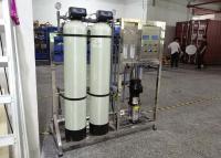 China Purifier Filter 500L/H Water Treatment Accessories for sale