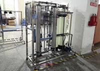 China Purifier Filter 500L/H Water Treatment Accessories for sale