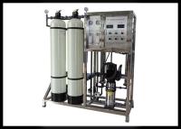 China High Flow Brackish 3000GPD RO Water Treatment System for sale
