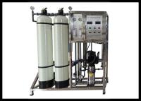 China High Flow Brackish 3000GPD RO Water Treatment System for sale