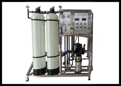 China High Flow Brackish 3000GPD RO Water Treatment System for sale