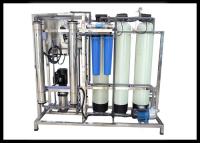 China Commercial FRP 97% Pure Water Treatment Plant 500L/H with Softener for sale