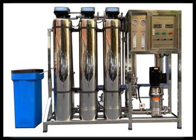 China Residential PLC Controlled 500LPH RO Water Purifier Machine for sale