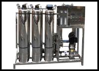 China Residential PLC Controlled 500LPH RO Water Purifier Machine for sale