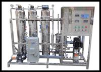 China First Stage Softener EDI 75% RO Water Treatment System for sale