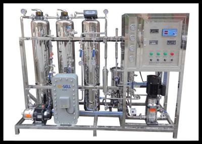 China First Stage Softener EDI 75% RO Water Treatment System for sale
