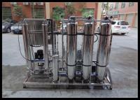 China First Stage Softener EDI 75% RO Water Treatment System for sale