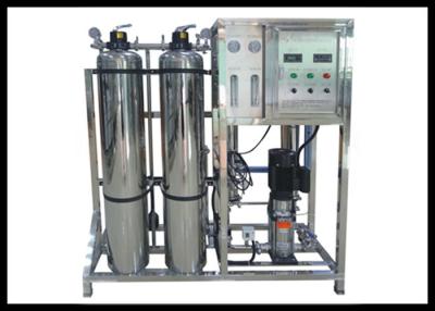 China Food Industry Small RO SS 304 Drinking Water Treatment Plant 500L/H 1.5KW for sale