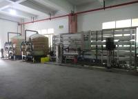 China Ultra Pure 30T / Hour Borehole Water Treatment Systems for sale