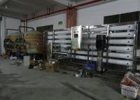 China Ultra Pure 30T / Hour Borehole Water Treatment Systems for sale