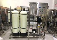 China Small Scale Commercial 1000LPH Salt Water Filtration Systems for sale