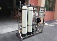 China TDS 10000 Commercial RO Water Purification System 500LPH Reverse Osmosis Membrane Water Filter Plant for sale