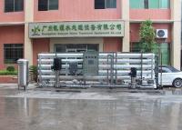 China CNP Pump DOW Membrane 50TPH Brackish Water Desalination Plant RO System for sale