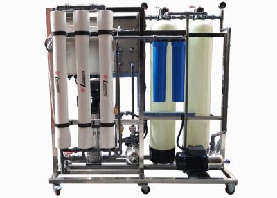 China TDS 10000 Commercial RO Water Purification System 500LPH Reverse Osmosis Membrane Water Filter Plant for sale