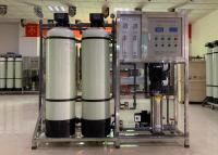 China High Pressure Salty Reverse Osmosis 1000L/H Brackish Water System for TDS 2000-20000ppm for sale
