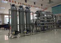 China Industrial Water Purification System 1000LPH Reverse Osmosis Plant with EDI Module 15-18 Mohm for sale
