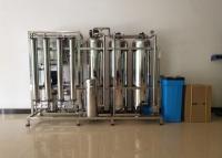 China Deionized Water Equipment / RO Water Device / Water Demineralizer for sale