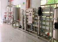 China SUS304 20000 LPH RO Pure Mineral Water Treatment System Reverse Osmosis for sale