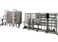China SUS304 20000 LPH RO Pure Mineral Water Treatment System Reverse Osmosis for sale