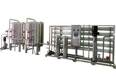 China SUS304 20000 LPH RO Pure Mineral Water Treatment System Reverse Osmosis for sale